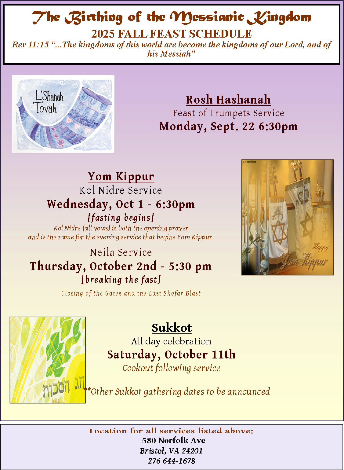 Upcoming Feast - For Zion's Sake Ministries